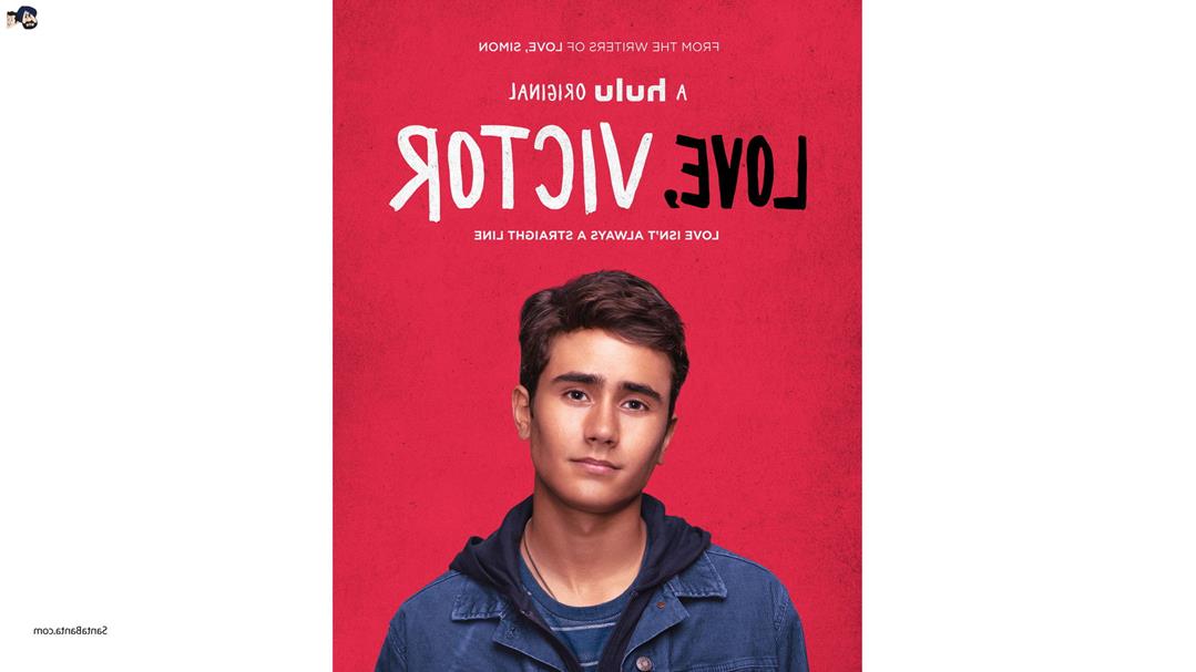 SantaBanta Wallpapers Love Victor